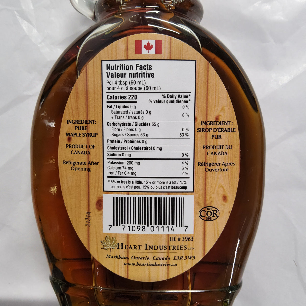 Maple Syrup - Kent Bottle - 250ml SKB250 – Lesser Jewellers